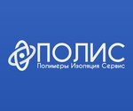 Polis (Guryanova Street No:30), plastik ve polimer firmaları  Moskova'dan