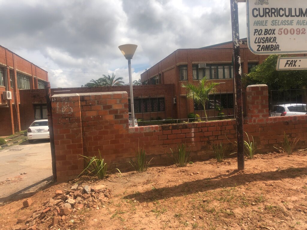 Kurs Curriculum Development Center, Lusaka, foto