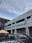 Saint Clement Pharmacy (Ivory Coast, Abidjan, La commune Yopougon, Rue S608), eczaneler  Abican'dan