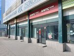 Почтомат (Moskovskoye Highway No:4с15), parsel otomatı  Samara'dan