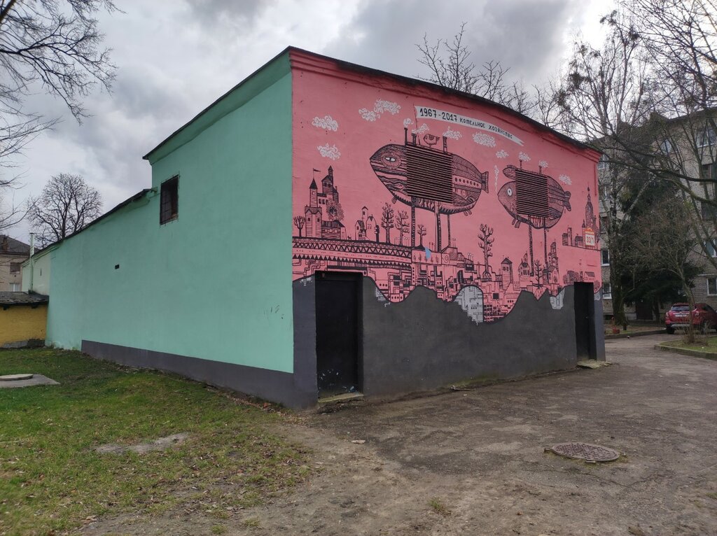 Dekorasyon ve süsleme, onur panosu Арт-объект Рыбы-дирижабли, Brest, foto