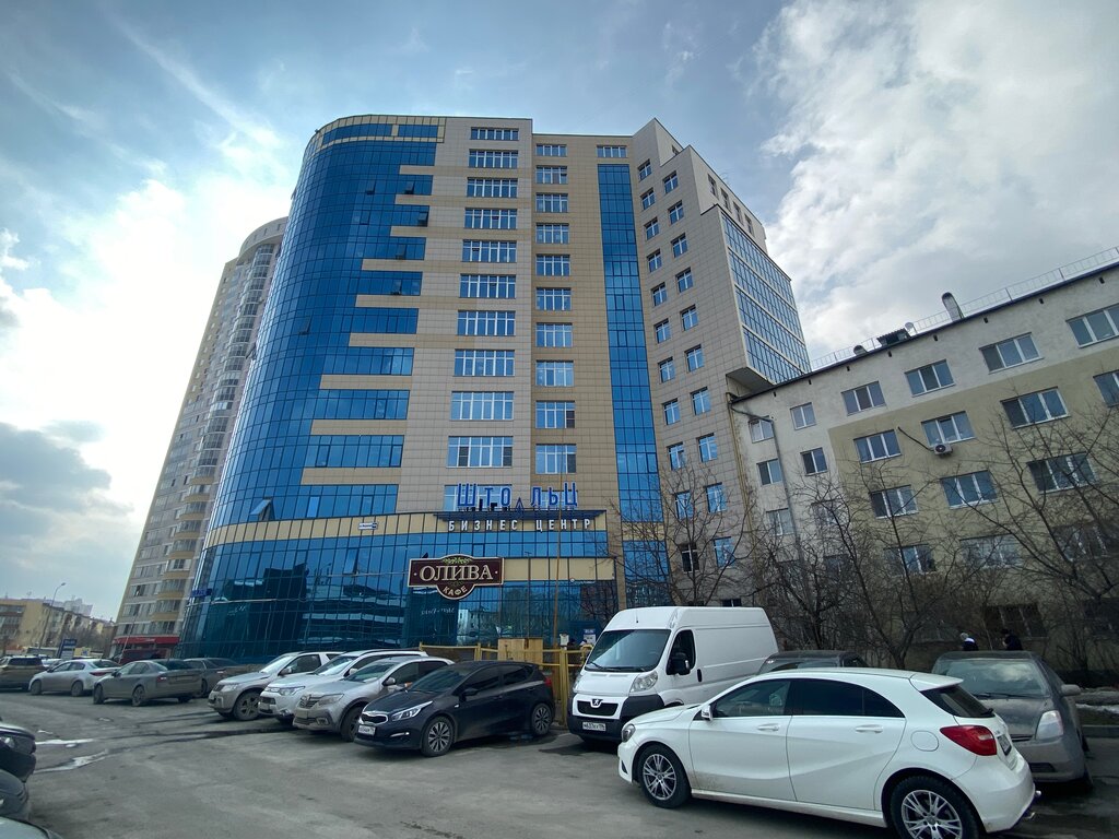 i̇nşaat ve tasarım hizmetleri Montag Group, Yekaterinburg, foto
