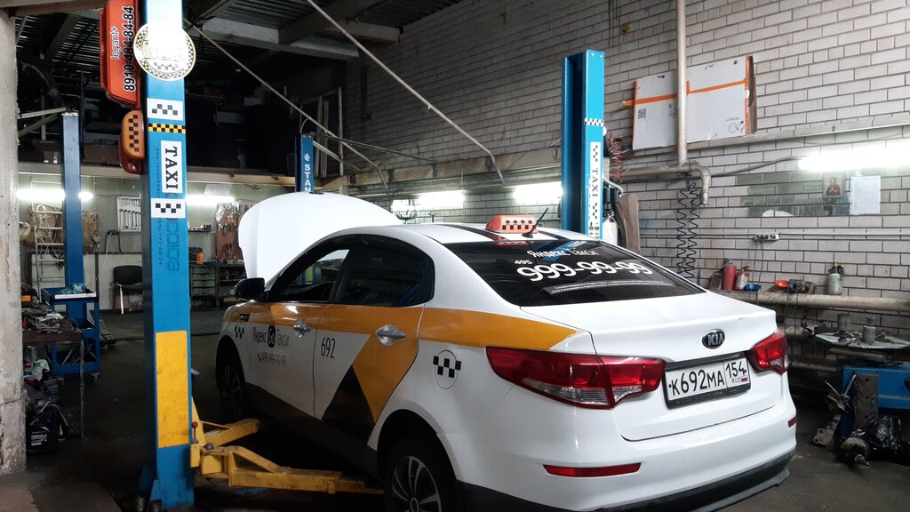 Otomobil servisi Автосервис, Podolsk, foto