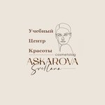 Kosmetologiya (Moskovskiy Avenue No:129/5), eğitim merkezleri  Naberejniye Çelny'den (Yar Çallı'dan)