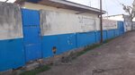 C. S At Golden Eagle's School (Brazzaville, Commune de Moungali, Rue Bangui), ortaokul  Brazzaville'den