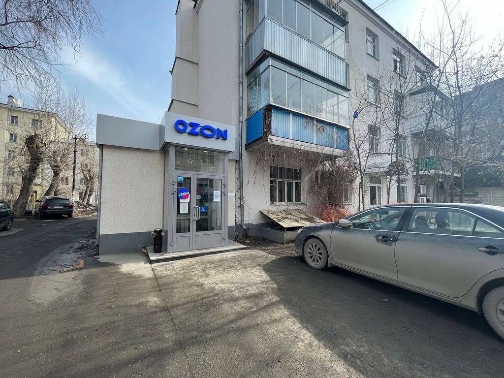 Kutlama ürünleri Sharik. Ekb2021, Yekaterinburg, foto