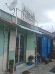 Hdm Shop (Brazzaville, Commune de Moungali, Rue Nko, 1809), giyim mağazası  Kongo'dan