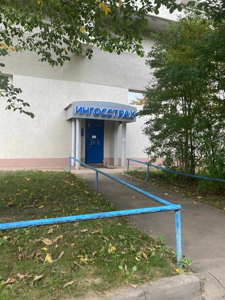 Araç sigorta şirketleri Адвокаты, Neftekamsk, foto
