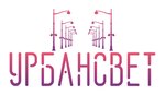 Urbansvet (Serebryakovskaya Pristan Street No:15А), aydınlatma teknolojileri  Tver'den