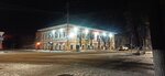 Kogau Redaktsiya gazety Otechestvo (ulitsa Svobody No:21), gazete ve dergiler  Yaransk'tan