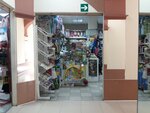 Радуга (Promyshlennaya Street No:34), çocuk oyunları ve oyuncakları  Riazan'dan