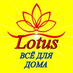 StroiExpert (ulitsa 18-y Godovshchiny Oktyabrya No:43), yapı mağazası  Satka'dan