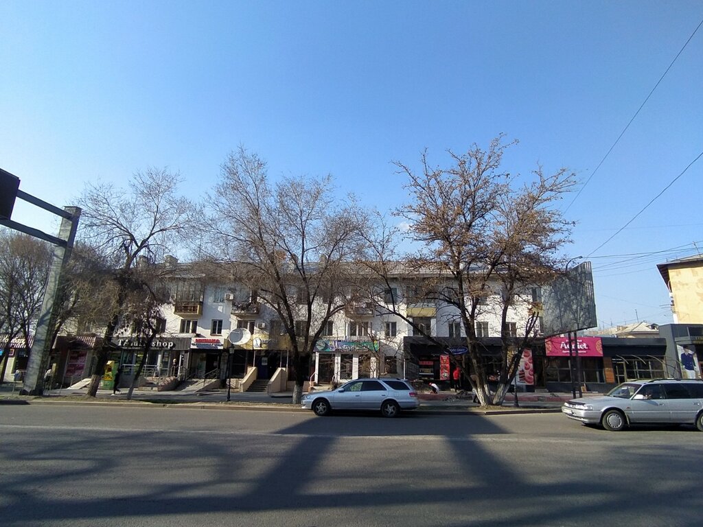 Giyim mağazası Aqniet, Taldıkorgan, foto