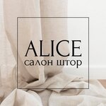 Alice (praspiekt Pieramohi No:15), perde ve korniş üreticileri  Vitebsk'ten