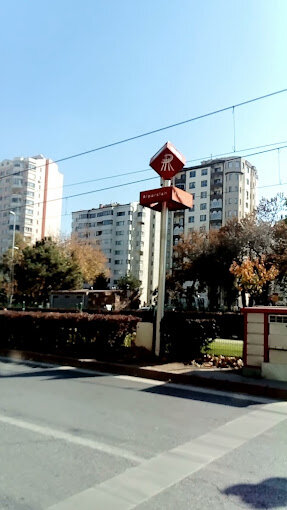 Hızlı ulaşım istasyonu Alparslan Tramvay İstasyonu, Kayseri, foto
