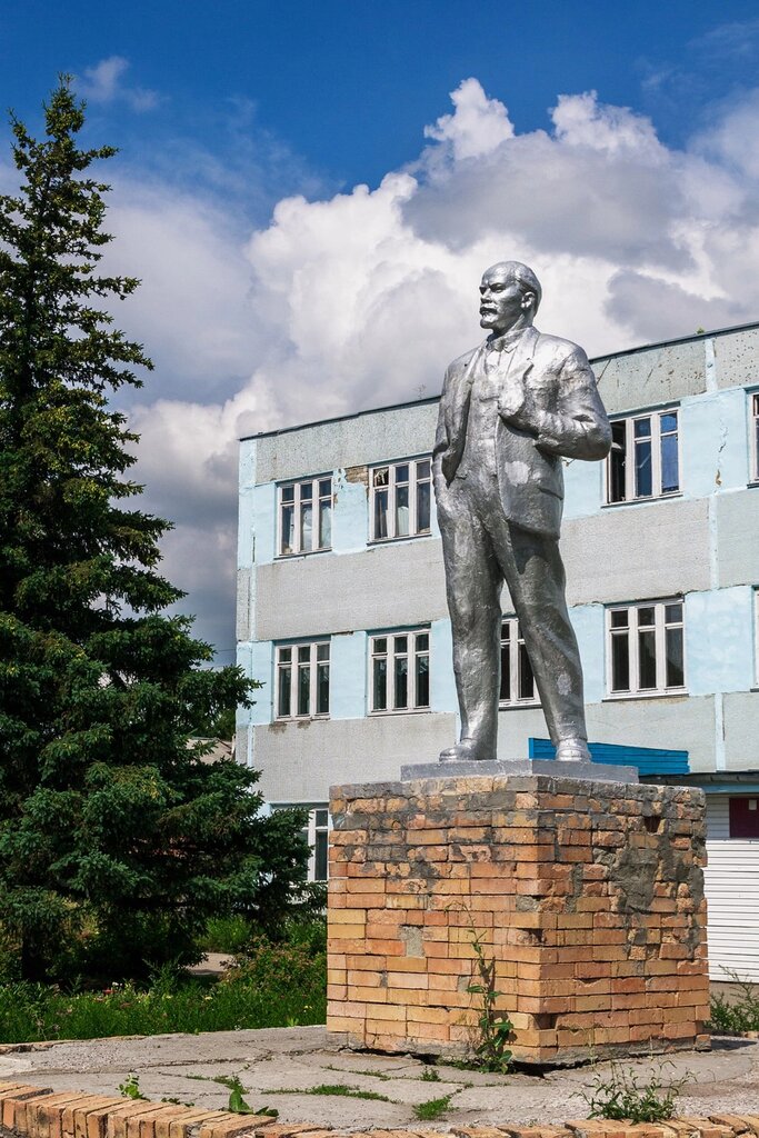 Anıt, heykel В.И. Ленин, Tambovskaya oblastı, foto