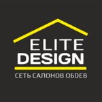 Elite Design (Katta halqa yoʻli koʻchasi No:12, Chilanzar District), duvar kağıdı mağazaları  Taşkent'ten