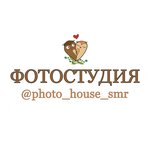 Full House (9-ya proseka 5-ya liniya No:114, Barboshina Polyana), profesyonel fotoğraf stüdyosu  Samara'dan