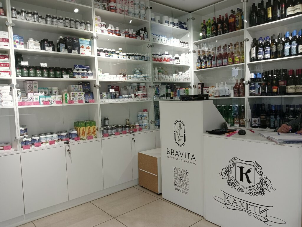 Alkollü içecekler Kaheti, Tomsk, foto