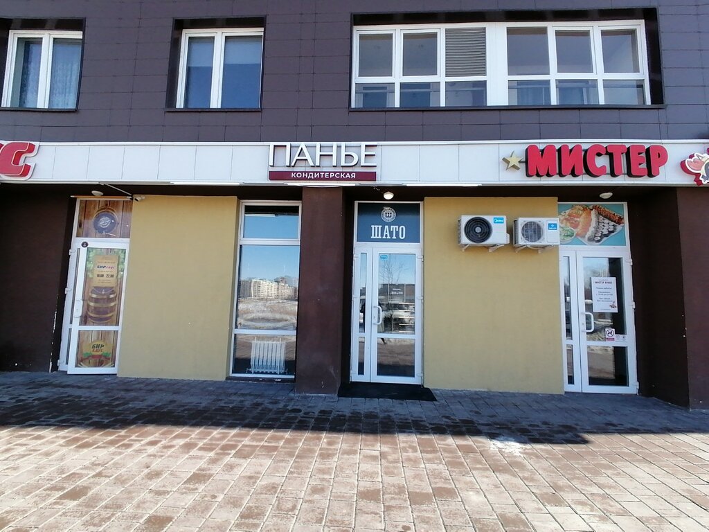 Parsel otomatı Ozon, Omsk, foto