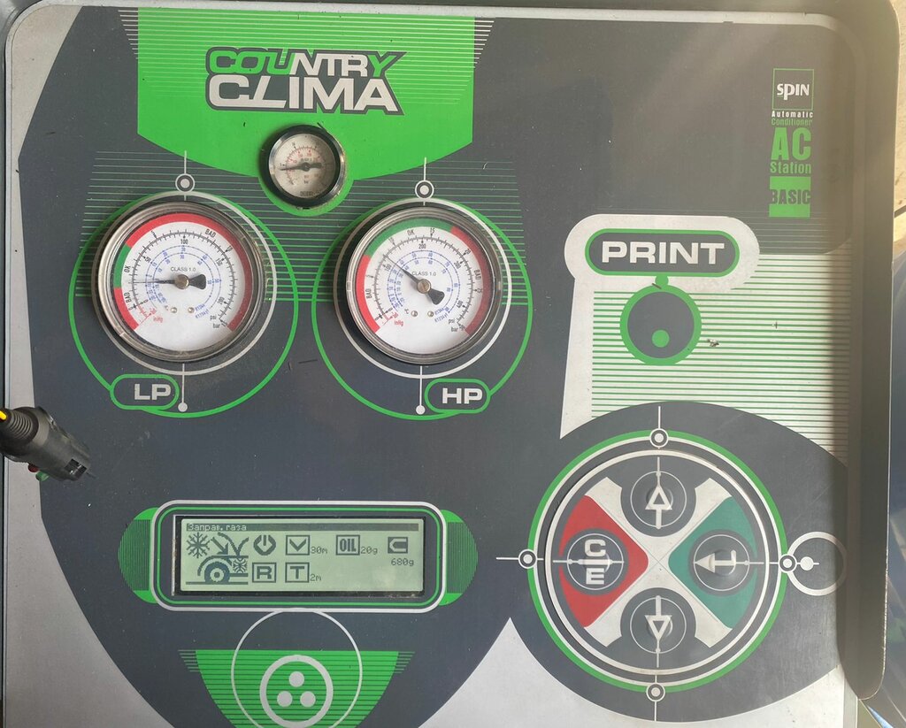 Otomobil kliması firmaları Заправка кондиционера, Moskova, foto