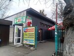 Нужные мелочи (Kievskaya Street No:80к3), ev eşyası mağazaları  Kaliningrad'dan