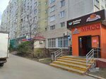 Пивной дворик (Kargopolskaya Street No:14к1), bira dükkanı  Moskova'dan