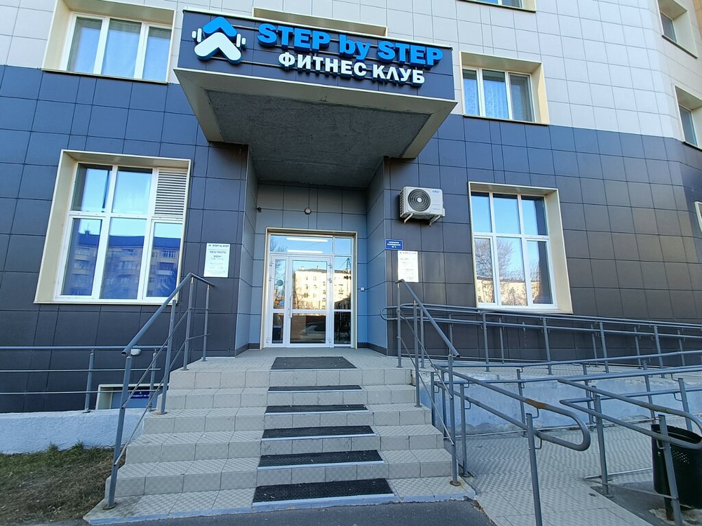 Fitness kulüpleri Step by step, Kazan, foto