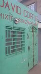 David Coiffure (Brazzaville, Commune de Poto-Poto, Rue Louango), terziler  Brazzaville'den