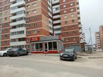 Овощи Фрукты (Konechnaya ulitsa No:7к2, 47-y kvartal), manavlar  Ulan‑Ude'den