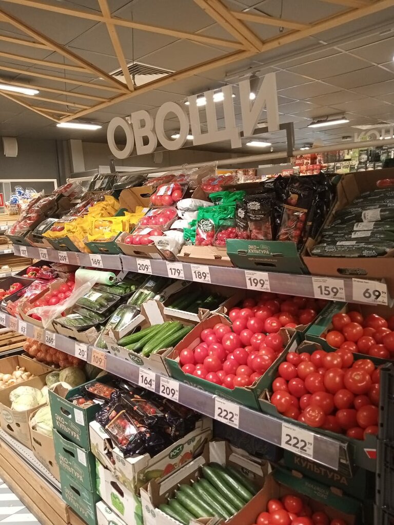 Süpermarket Pyatyorochka, Arhangelskaya oblastı, foto