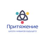 Pritjazhenie (Rodionova Street No:195к1), çocuk gelişim merkezleri  Nijni Novgorod'dan