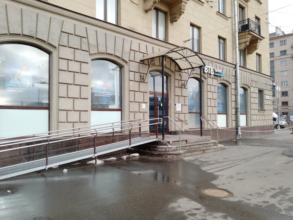 Banka VTB Bank, Saint‑Petersburg, foto