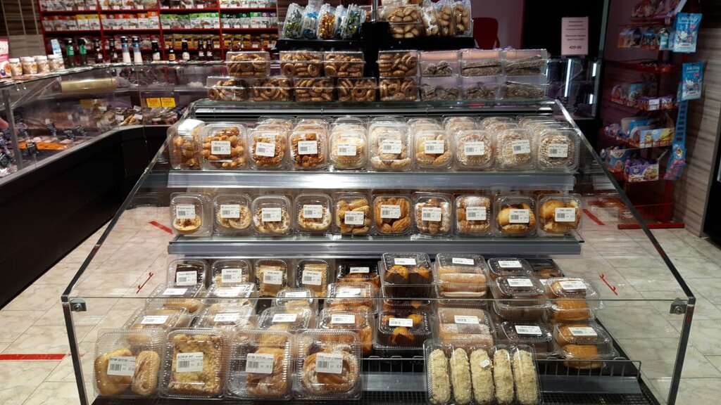 Kasap, şarküteri Мясной дом, İstra, foto