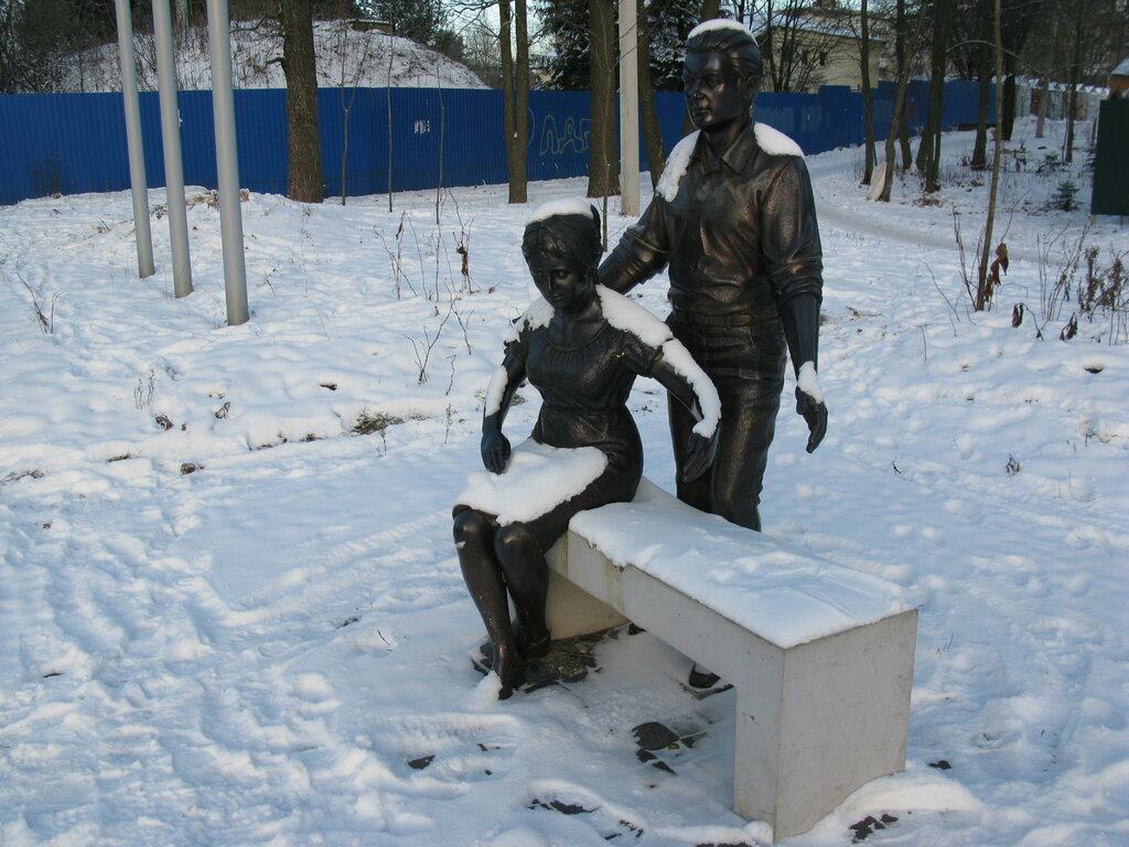 Park, sokak heykeli Семья, Saint‑Petersburg ve Leningradskaya oblastı, foto