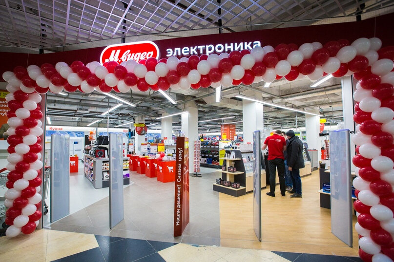 Açıkhava reklamcılığı Red Cat, Zlatoust, foto