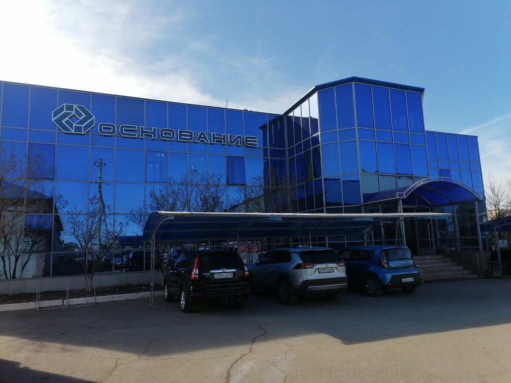 Geri dönüşüm merkezleri Elean 2024, Petropavl (Petropavlovsk), foto