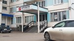 Тильда-Профиль (26 Bakinskikh Komissarov Street No:9), çatı ve çatı materyalleri  Moskova'dan