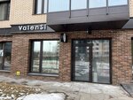 ValenSi (Krasnodarskaya ulitsa No:40/5), manikür-pedikür  Krasnoyarsk'tan
