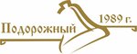 Художественный литейный завод Подорожного Б. А. (No:213/1, Voronezh, kottedzhny posyolok Gardarika), dökümcüler  Voronej'den