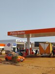 Station Petro Ivoire (Abidjan, Rue S19), benzin istasyonu  Abican'dan