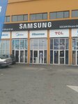 Samsung (Abidjan, Cocody, Quartier de la Riviéra Golf I, Leader price), elektroteknik ürün ve ekipman firmaları  Abican'dan
