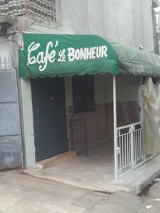 Cafe Le Bonheur (Avenue 13 No:416, Treichville), kafe  Abican'dan