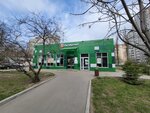 5Post (Beskudnikovsky Boulevard No:34к1с3), parsel otomatı  Moskova'dan