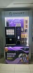 Smart Coffee (No:22, Kóktem-2 shaǵyn aýdany), kahve otomatı  Almatı'dan