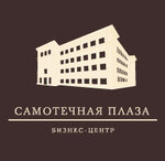 Samotechnaya Plaza (Sadovaya-Samotyochnaya Street No:13с1), i̇ş merkezi  Moskova'dan