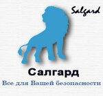 Salgard (Beloostrovskaya Street No:20Б), yangın önleyici sistemler  Saint‑Petersburg'dan