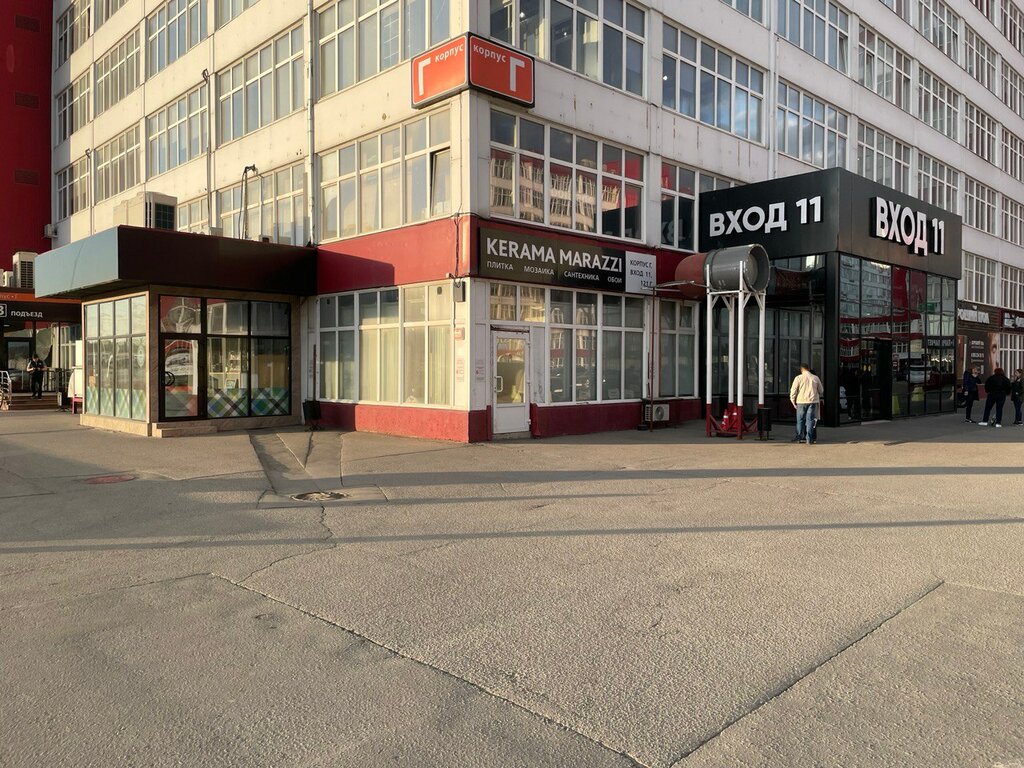 Zemin döşeme üretim ve satış firmaları Pol-shop, Moskova, foto