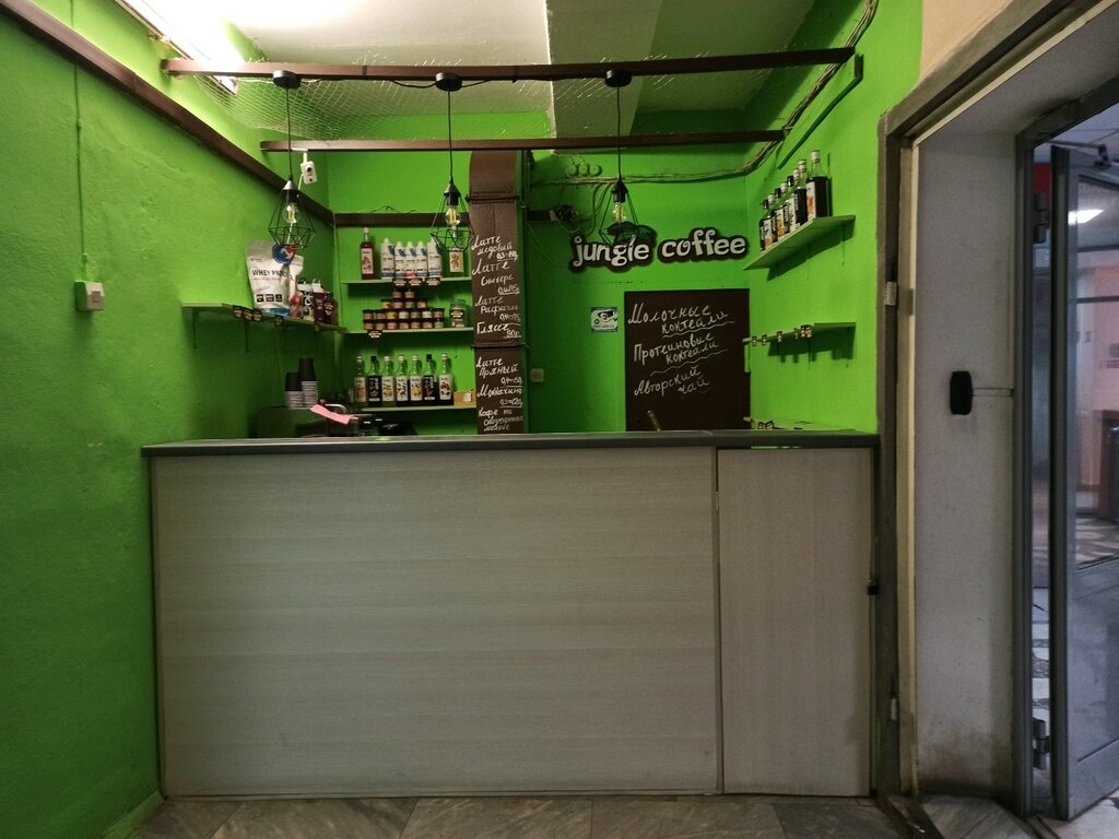 Kahve dükkanları Jungle coffee, Kemerovo, foto