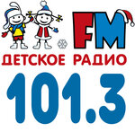 Детское радио Муравленко (ulitsa Lenina No:127), radyolar  Muravlenko'dan